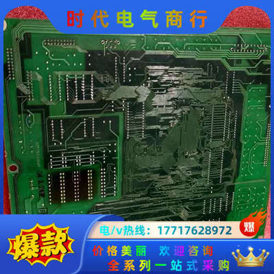 线切割 板卡 JCI-S1SB-UO议价