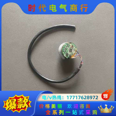 NH3-17LS65CAD    编码器议价