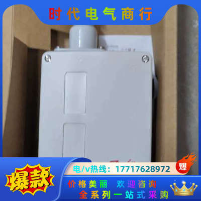 丹佛斯压差控制器RT260A，订货号017D002166/0议价