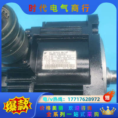 伺服电机SGMGV-09ADC61 850W一手资源议价
