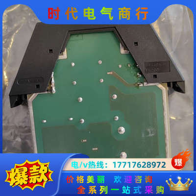 SAACKE se@vis IO pow24-A全新议价