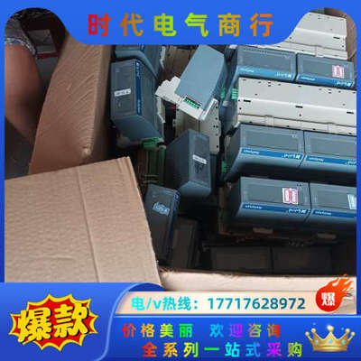 和利时模块 FM802  FM910 FM931 FM301议价