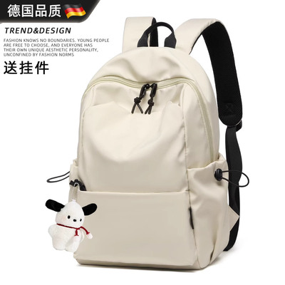 德国进口新款大学高中女生旅行包