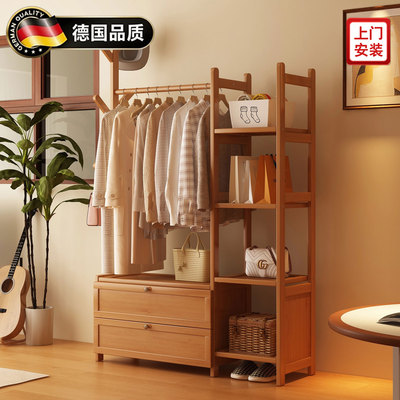 德国衣帽架家用出租房落地挂衣架