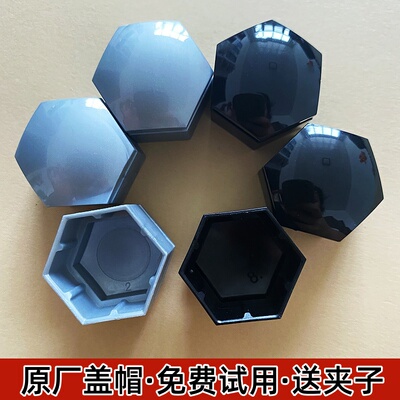比亚迪原厂轮毂装饰帽保护盖