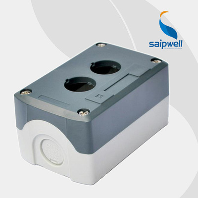 2孔按钮开关盒 防水按钮控制盒 直径22 SBX02黄灰盖按钮盒