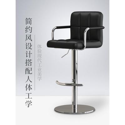 吧台椅靠背高凳现代简单吧台椅可调节吧台椅前台凳高凳斯堪的纳维