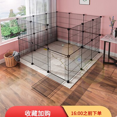 极速Foldable Pet Playpen Iron Fence Puppy Kennel dog cage