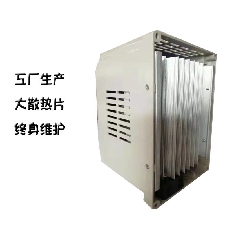 好货变频器1.5kw 三相380V通用型220V电机恒压供水通用简易水泵变