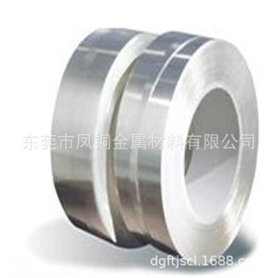 BAL13-3BAL6-1.5铝白铜以铜镍为基加入铝形成的合金铝白铜棒板带