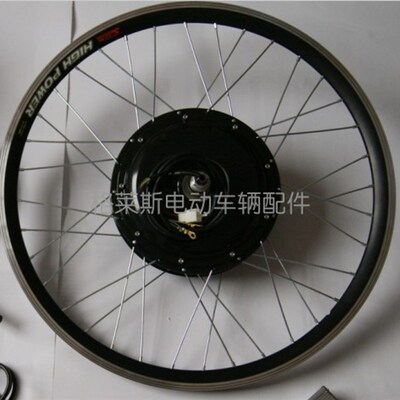 48v1000w电动自行车套件自行车改装电动车配套件电机轮组