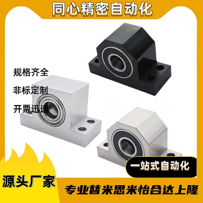 BGHWFS-C6000/6900/6200/6901/6001/6201ZZDDVV-25/30/40-20/3040