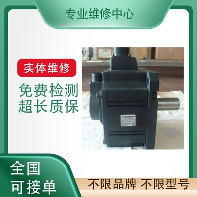 ABB机器人电机专业维修免费检测