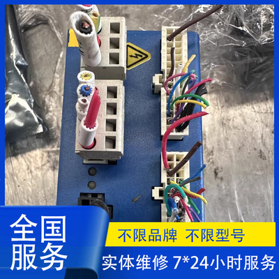 CopleyntrsXu驱动器