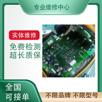 ABB机器人轴计算机板轴卡维修