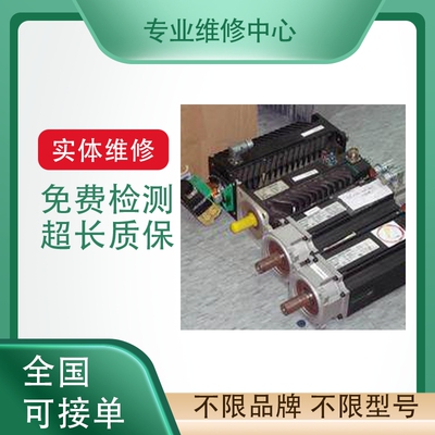 松下伺服电机MDMA152P1G专业维修