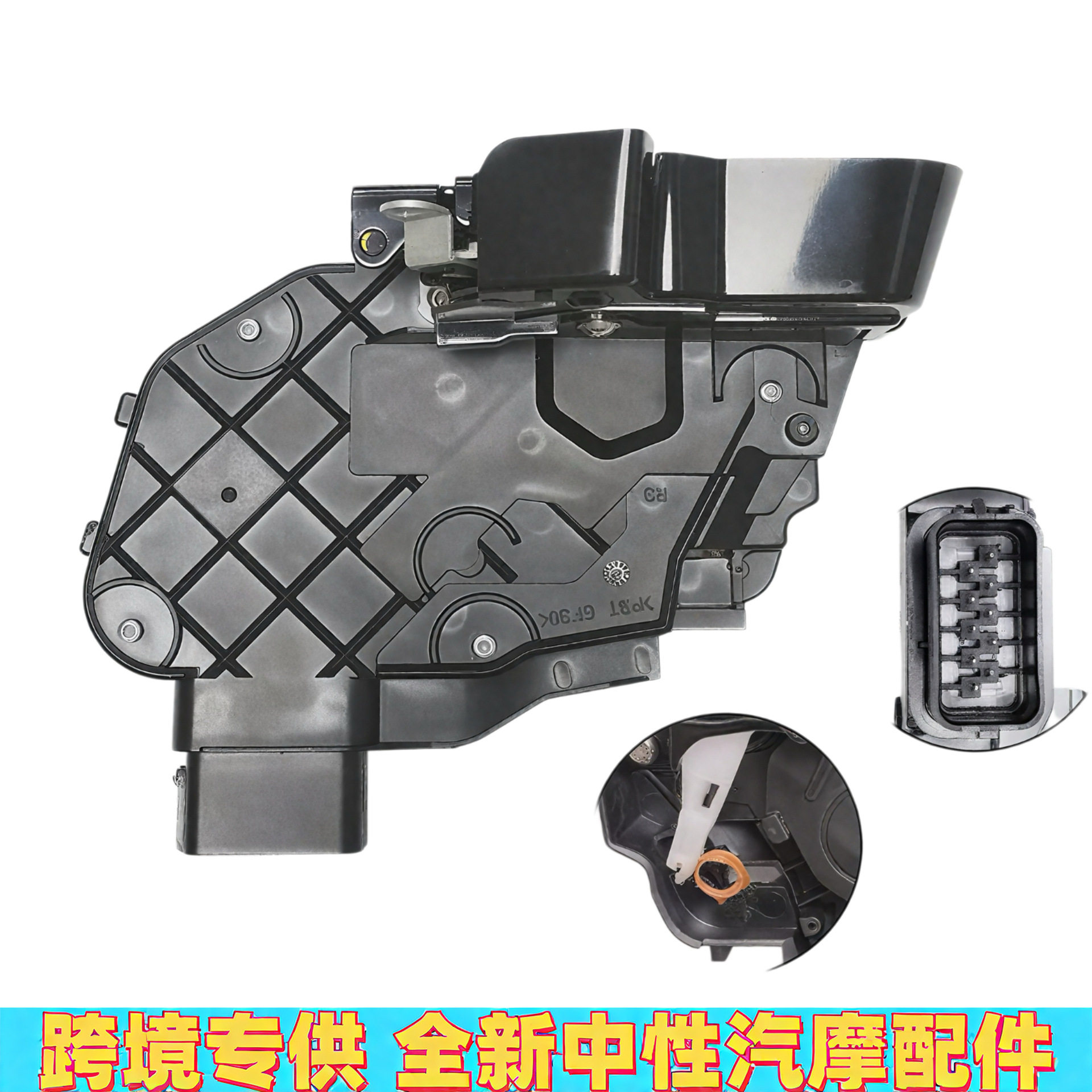 LR011275 LR011302 LR011277 LR011303 适用路虎门锁全车门中控锁