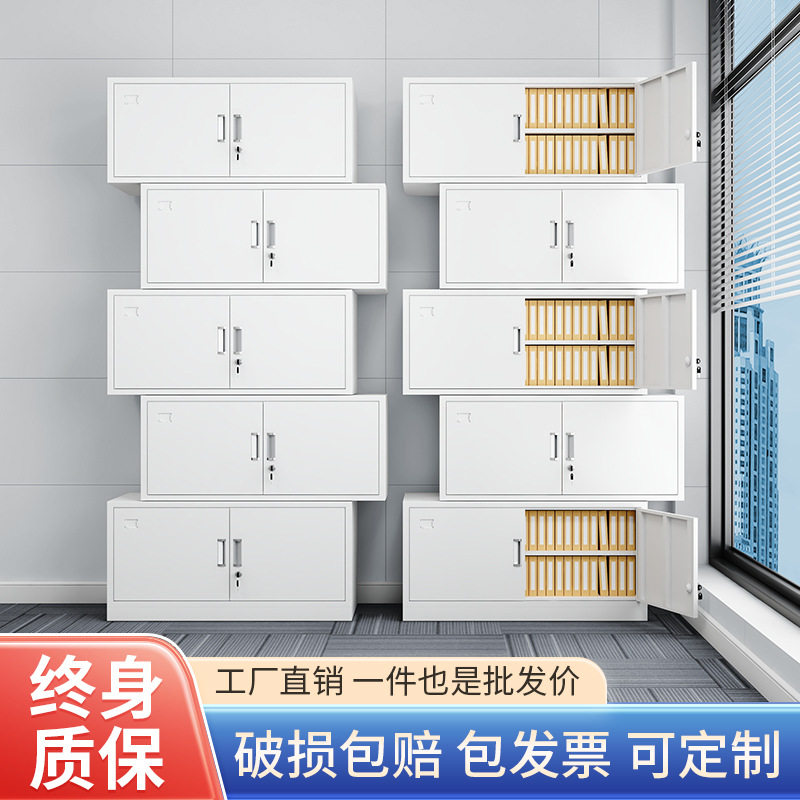 铁皮资料柜带锁凭证柜钢制抽屉储物收纳柜子文件柜铁皮财务档案柜