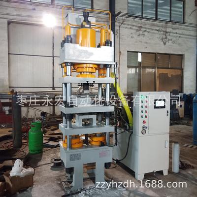 400吨陶瓷粉末压块成型油压机315T氧化铝压饼机氮化硼设备伺服