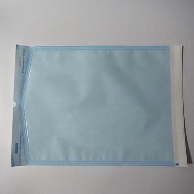 加厚40x50cm洁净服呼吸袋400x500mm自封式洁净服蒸汽湿热灭菌袋