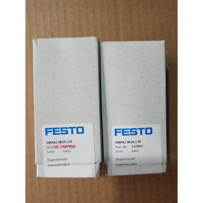 FESTO电磁阀VMPA2-M1H-J-PI 537952 537953 537954 537956 537958