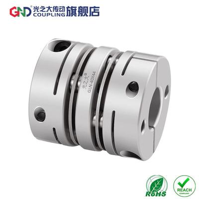 GND光之大铝合金双膜片弹性联轴器高强度圆形弹片GLN高精密连轴器