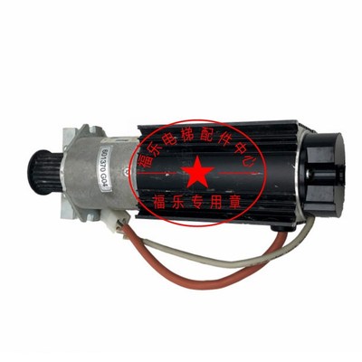 门机马达601370G04通力电梯门电机 601370G03 602687G02 89717G08