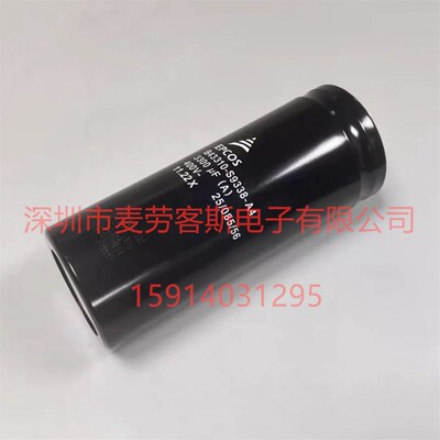 法拉 C3B3A907JE12725 1000VDC 900uF 高压直流链路薄膜电容