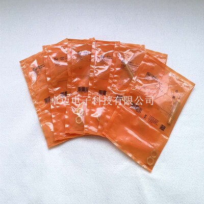 全新易福门原装接近开关 IFS241 IFS219  IFS243  IFS250  IFS251