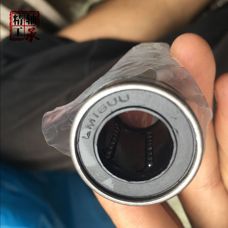 直线轴承配光轴用 lm 6 5 8 10 12 16 20 25 30 uu 直线运动轴承