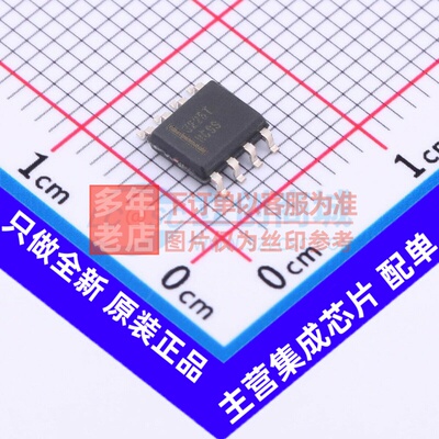 栅极驱动芯片 FAN3225TMX SOIC-8 onsemi(安森美) 电子元器件配单