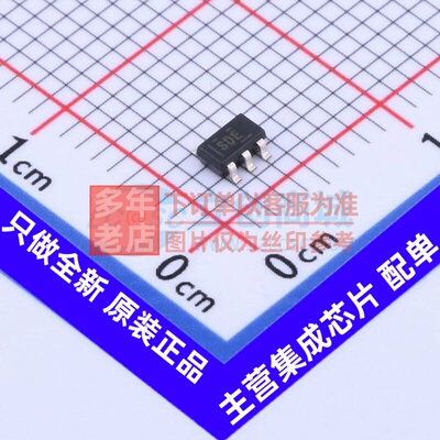 线性稳压器(LDO) TPS70928DBVR SOT-23-5 TI/德州 电子元器件配单