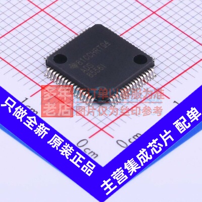 模数转换芯片ADC ADS8556IPMR LQFP-64 TI/德州 电子元件原装正品