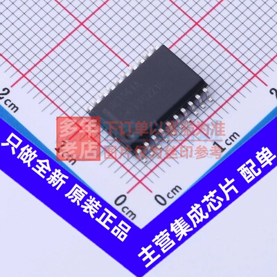 缓冲器/驱动器/收发器 MM74HCT541WM SOIC-20 onsemi(安森美)