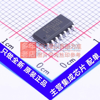 单片机(MCU/MPU/SOC) ATTINY84A-SSUR SOIC-14 MICROCHIP(美国微