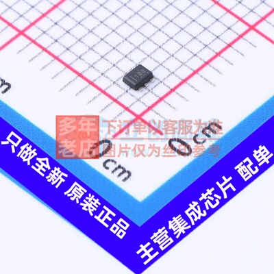 温度传感器 TMP112BIDRLT SOT-563 TI/德州 电子元件配单原装正品