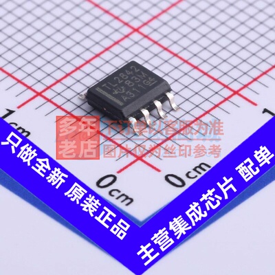 AC-DC控制器和稳压器 TL2842DR-8 SOIC-8 TI/德州 电子元器件配单