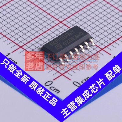 反相器 HCF40106YM013TR SOP-14 意法半导体芯片 电子元器件配单