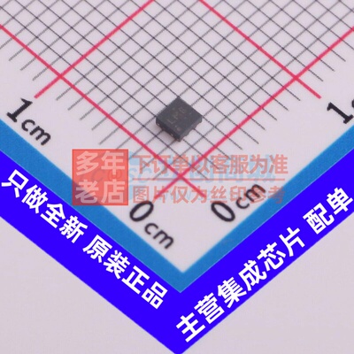 栅极驱动芯片 LMG1025QDEERQ1 WSON-6 TI/德州 电子元件原装正品