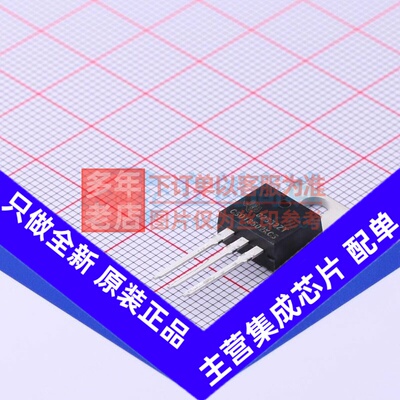 场效应管(MOSFET) CSD18502KCS TO-220 TI/德州 电子元件原装正品