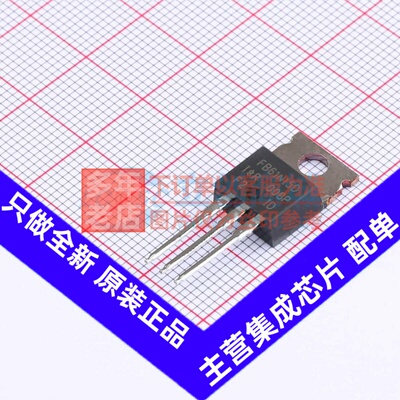 场效应管(MOSFET) IRFB61N15DPBF TO-220AB Infineon(英飞凌)