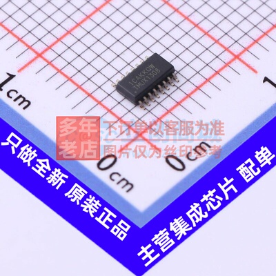 模拟开关/多路复用器 TMUX1308DYYR SOT-23-16 TI/德州 原装正品