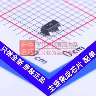 温度传感器 LM61CIM3/NOPB SOT-23 TI/德州 电子元件配单原装正品