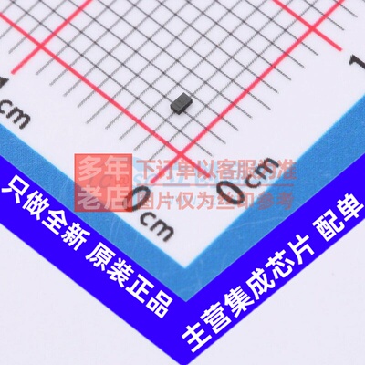 场效应管(MOSFET) RV2E014AJT2CL DFN1006-3 ROHM(罗姆) 原装正品