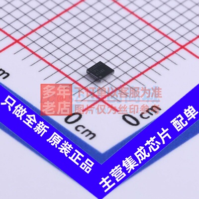 电池管理 TPS61282YFFT DSBGA-16 TI/德州 电子元件配单原装正品