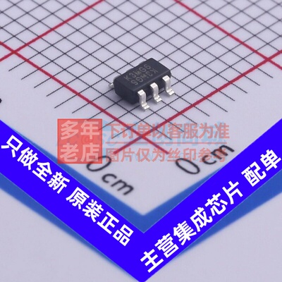 三极管(BJT) MMDTA42-7-F SOT-26 DIODES(美台) 电子元件原装正品