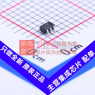 模拟开关/多路复用器 TS5A3167DCKR SC-70-5 TI/德州 电子元器件