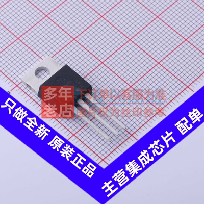 肖特基二极管 MBR2535CTLG TO-220-3 onsemi(安森美) 电子元器件