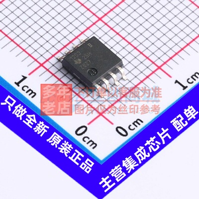 隔离式ADC AMC1203BPSAR SOP-8-2.54mm TI/德州 电子元件原装正品