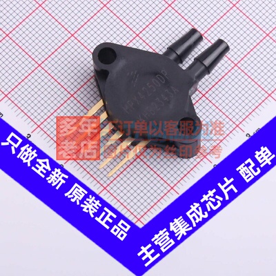 压力传感器 MPX4250DP SIP-6 安世 电子元器件配单原装正品